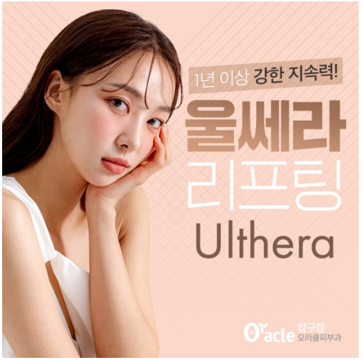 Make New Plan : VISITKOREA