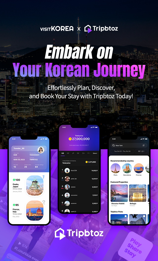 Special Discount Promotion Exclusive to VISITKOREA Users! : VISITKOREA