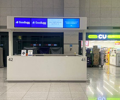 Hands-free Service Information- VISITKOREA