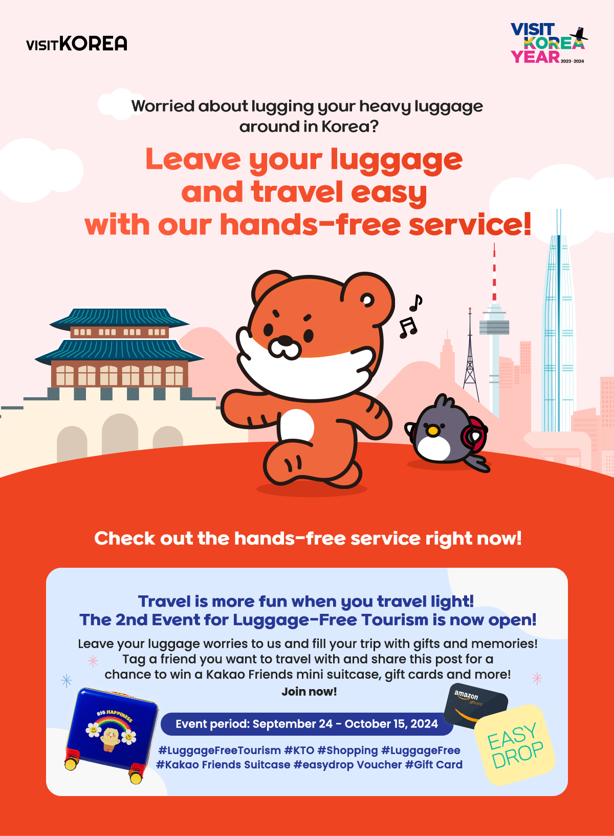 Hands-free Service Information- VISITKOREA