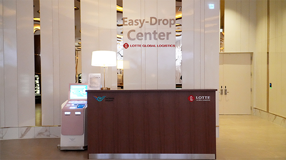 Hands-free Service Information- VISITKOREA