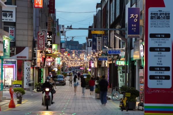 Itinerary Board : VISITKOREA