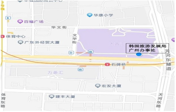 KTO Overseas Offices : VISITKOREA