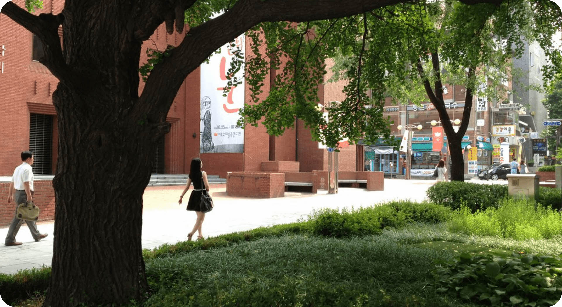 VISITKOREA - Imagine Your Korea