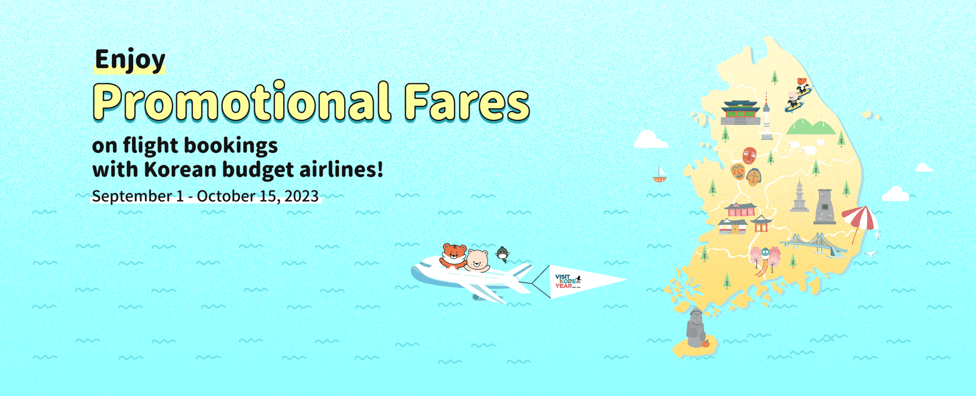 VISITKOREA - Imagine Your Korea