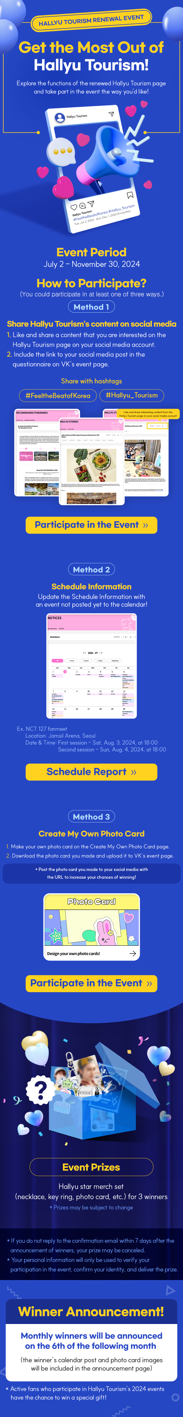 [Hallyu Tourism Renewal EVENT] Get the Most Out of Hallyu Tourism ...