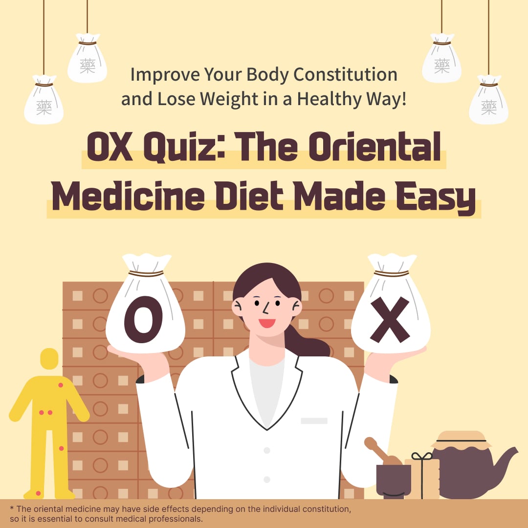 Improve Your Body Constitution and Lose Weight in a Healthy Way! OX ...