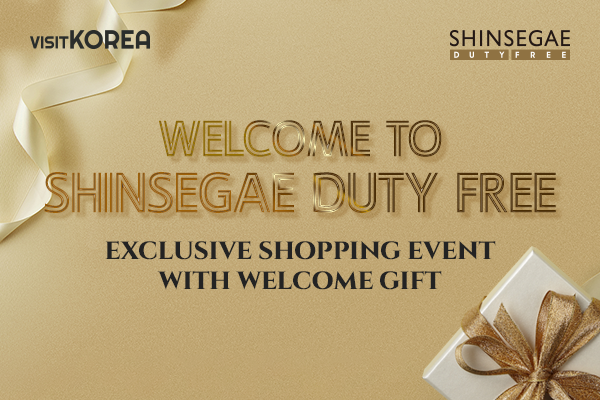 Make New Plan : VISITKOREA