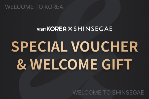 Make New Plan : VISITKOREA