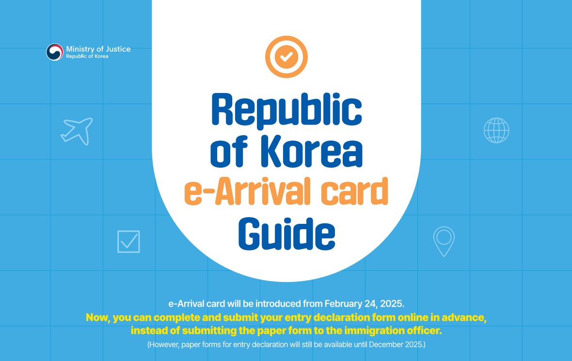 Mulai 24 Februari 2025, Kartu Kedatangan Elektronik (e-Arrival Card ...