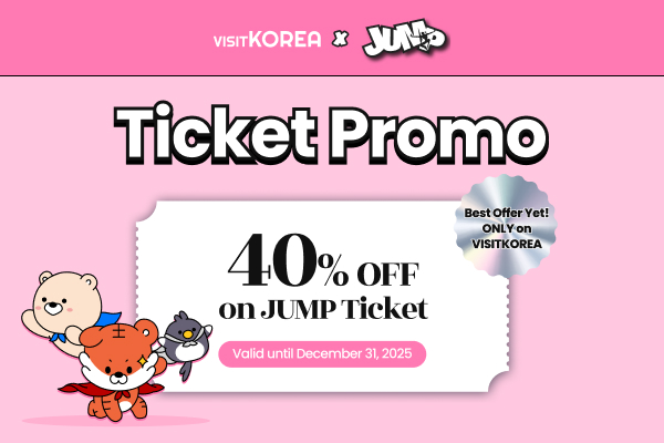 Make New Plan : VISITKOREA