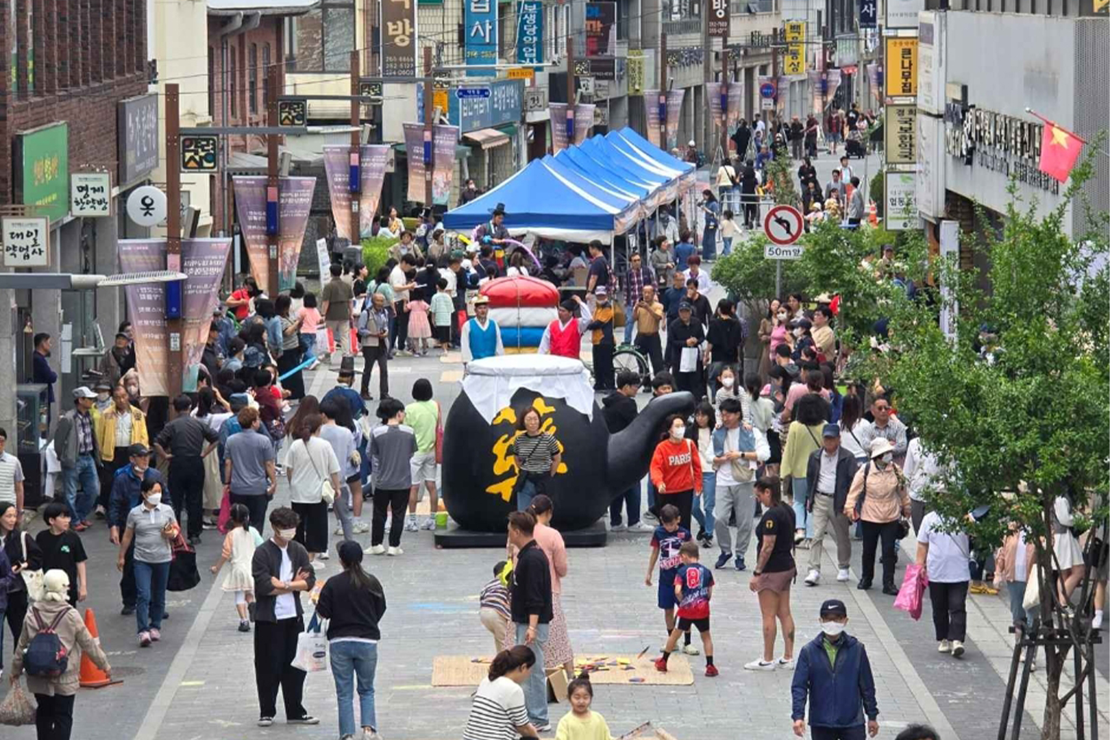 A Healing Trip to Daegu Immersed in Hallyu Vibes- VISITKOREA :: Hallyu ...